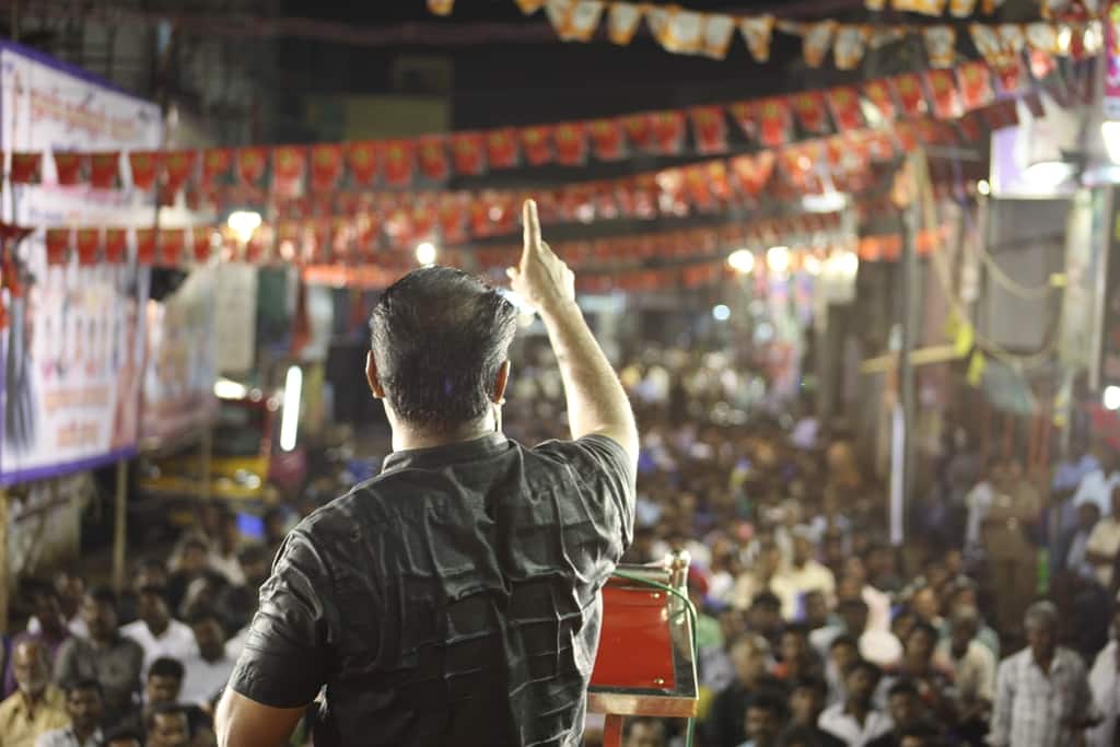 நாம் தமிழர் கட்சி சீமான் படங்கள் ஒரு பார்வைக்கு | Tamil Nadu News in Tamil