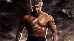 #Vivegam News in Tamil, Latest #Vivegam news, photos, videos | Zee News ...