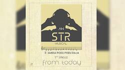 Sakka podu podu raja News in Tamil, Latest Sakka podu podu raja news ...