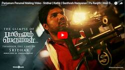 Pariyerum Perumal News in Tamil, Latest Pariyerum Perumal news, photos ...