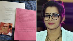 Parvathy News in Tamil, Latest Parvathy news, photos, videos | Zee News ...
