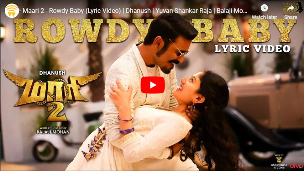 மாரி-2 திரைப்படத்தின் கலக்கலான 'Rowdy Baby' பாடல் வெளியானது! | Social ...