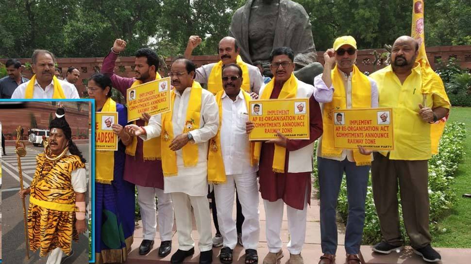 சிவன் வேடமிட்டு போராட்டம் நடத்தும் TDP MP சிவபிரசாத்! | India News in Tamil