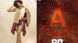 Raja Bheema News in Tamil, Latest Raja Bheema news, photos, videos ...