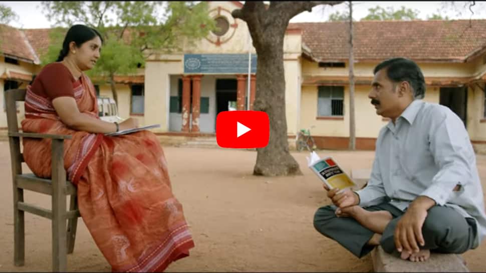 ‘காதலுக்கு வயது இல்லை’... நம்பவில்லை என்றால் இந்த trailer-யை பாருங்கள் ...