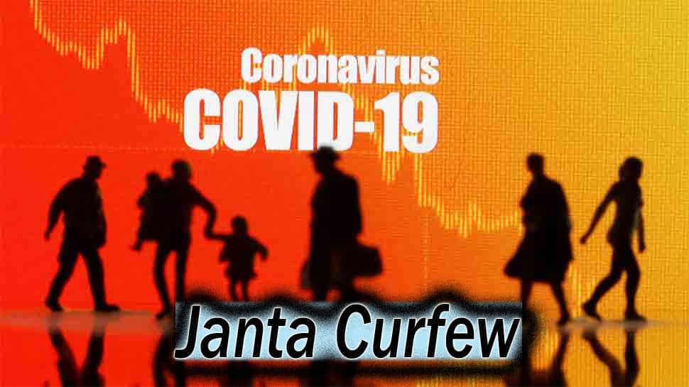 Janta Curfew | ஜன்தா கர்ஃப்யூ உத்தரவு என்றால் என்ன? அது எவ்வாறு ...