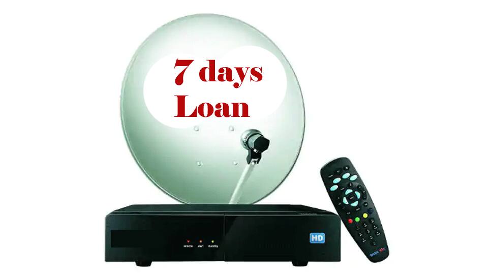 DTH Recharge | GOOD NEWS.. செட்டாப் பாக்ஸ் ரீசார்ஜ் செய்யாமல் 7 நாட்கள் ...