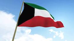 Kuwait News in Tamil, Latest Kuwait news, photos, videos | Zee News Tamil