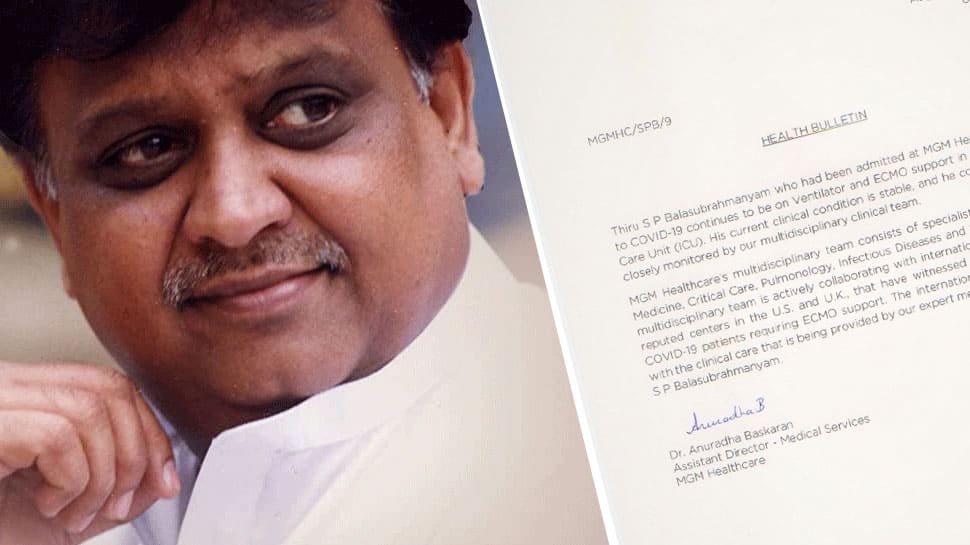 SP Balasubrahmanyam health condition | பாடகர் SPB-யின் உடல்நிலையில் ...