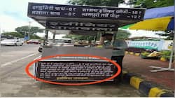 Tea stall News in Tamil, Latest Tea stall news, photos, videos | Zee ...