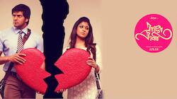 Raja Rani News in Tamil, Latest Raja Rani news, photos, videos | Zee ...