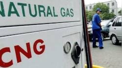 CNG News in Tamil, Latest CNG news, photos, videos | Zee News Tamil