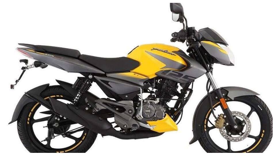 Bajaj Auto Introduces Two New Types Of Pulsar Bikes For Sale in India ...