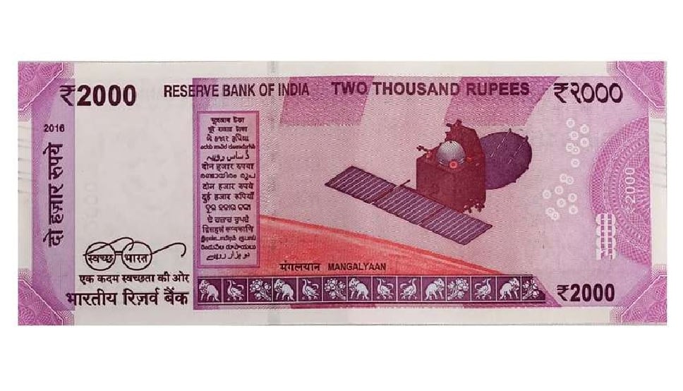 Did the printing of 2000 rupee Note stopped Minister of State for ...