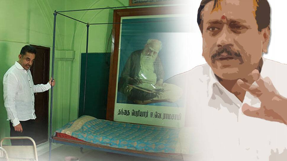 Shocking Statement by H. Raja; Actor Kamal who follows Periyar is an ...