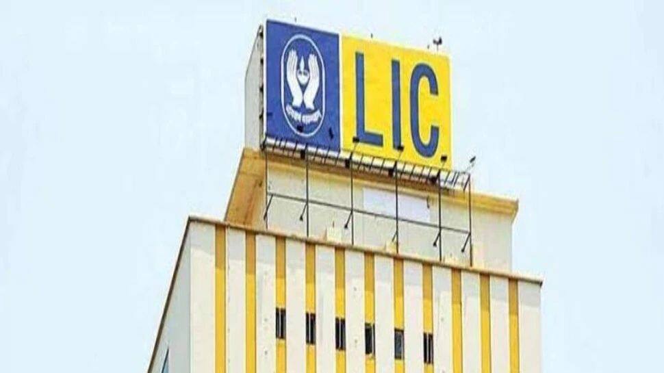 LIC warning strict action against unauthorised use of lic logo | LIC ...