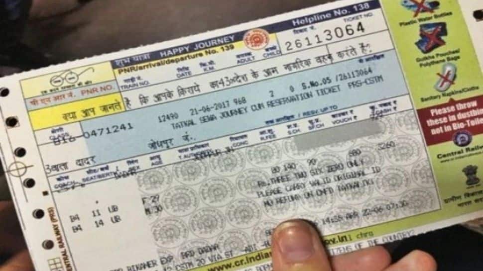 What to do if confirmed train ticket is lost this is the rule of Indian ...