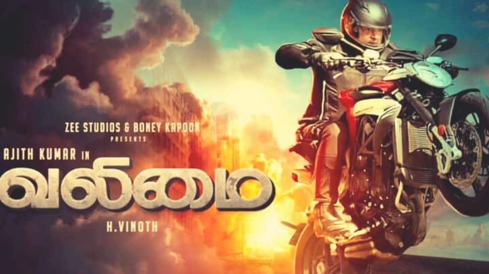 Valimai first look to be release on July 15 | Valimai Update: வலிமை ...