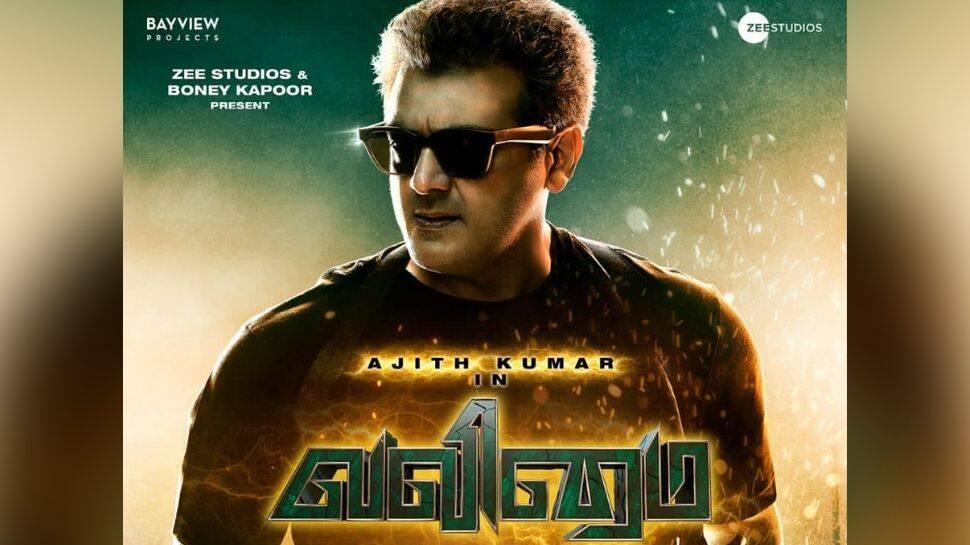 Valimai Movie new poster is going to released; Here is the detail ...