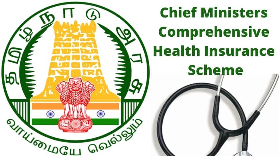 Do you know how to enroll you in CMCHISTN, Tamil Nadu goverments free ...
