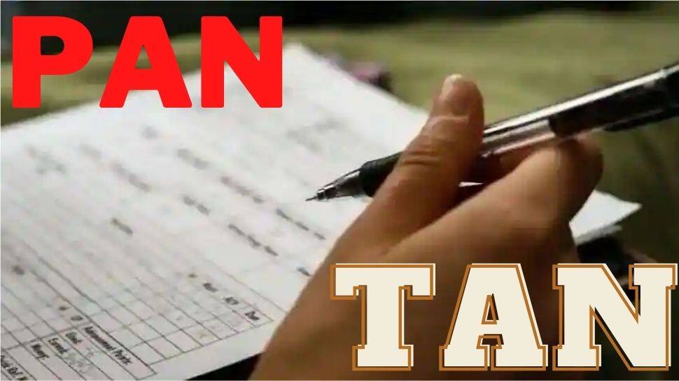 PAN and TAN: Its important to know about the Tax Deduction Account ...