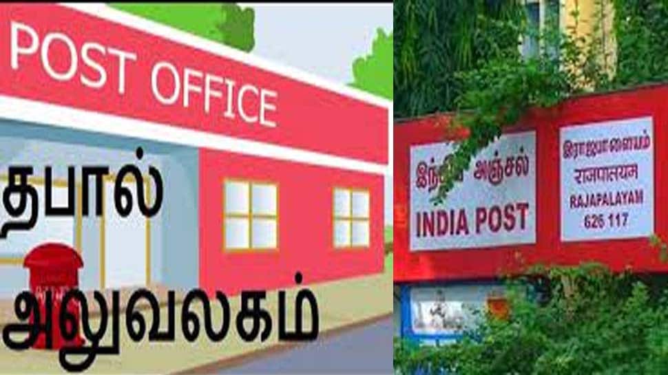 Tamil language reinstalled from the post office after MP questions it ...