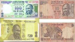 Old Rupee Note News in Tamil, Latest Old Rupee Note news, photos ...