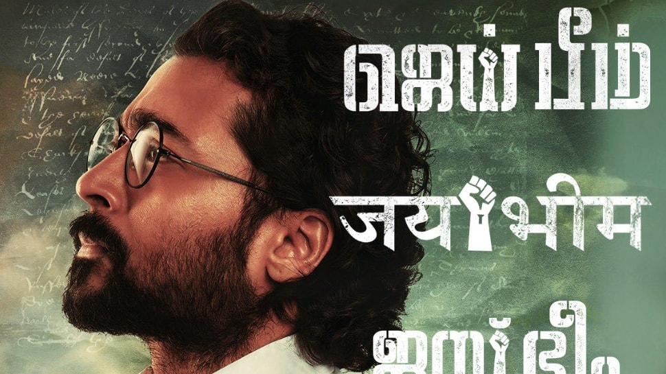 Vanniyar Sangam: Governments not to give award or recognition to actor ...