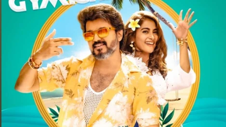 Beast Seond Single Jolly O GymKhana Released Now | ரெண்டுல ஒன்னு ...