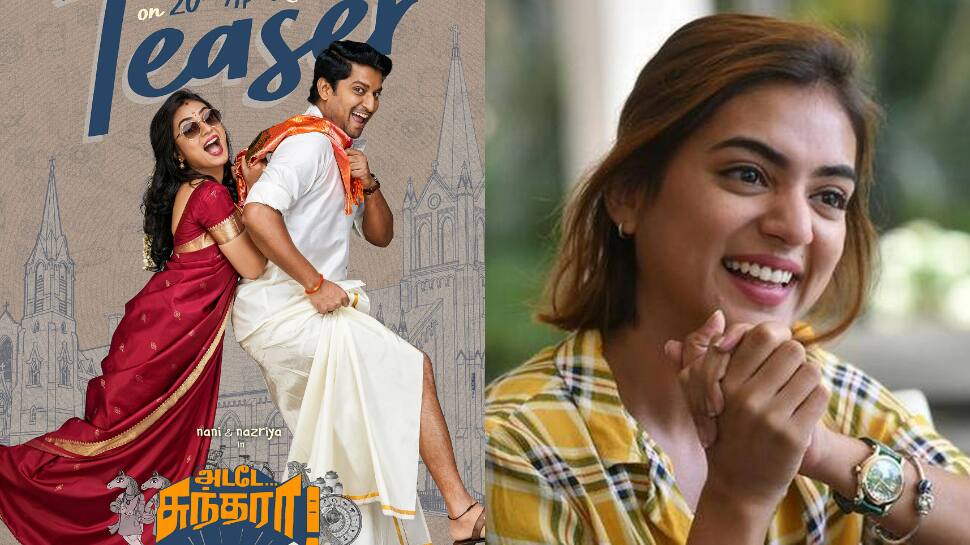 8 வருடங்களுக்குப் பிறகு தமிழில் நடித்துள்ள நஸ்ரியா | Nasriya Come back ...