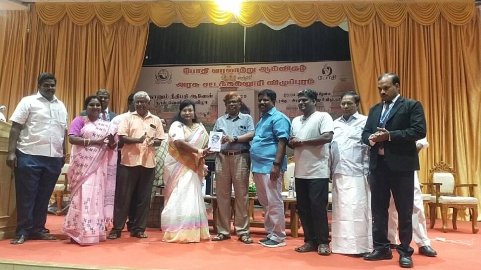 Court Judgments Should Be Criticized Judge K.Chandru Speech ...