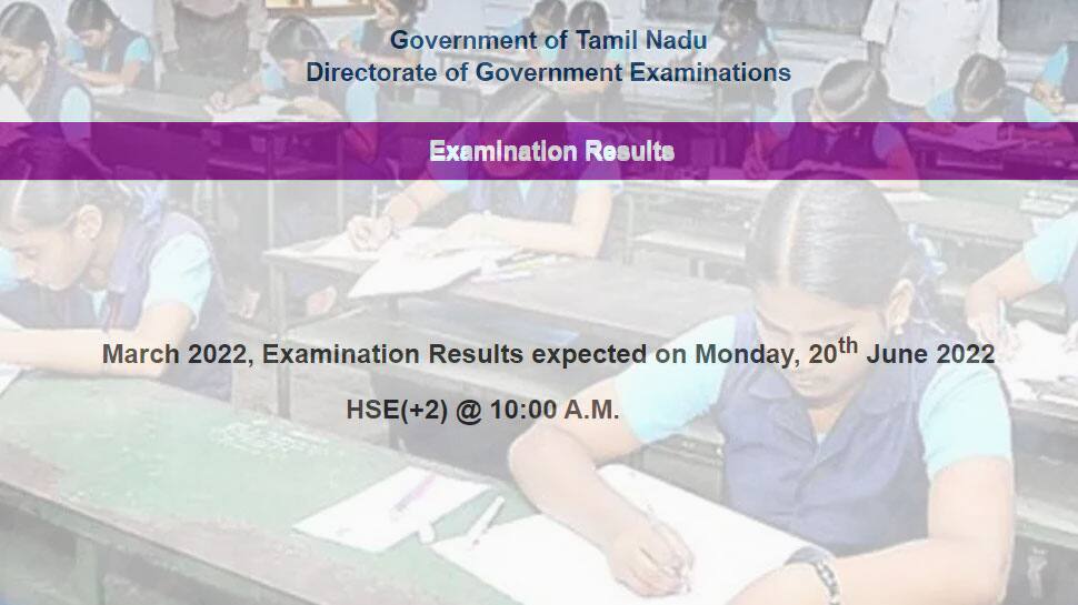 TN 12th Result 2022 date: Tamil Nadu HSC results | சற்று நேரத்தில் 12 ...