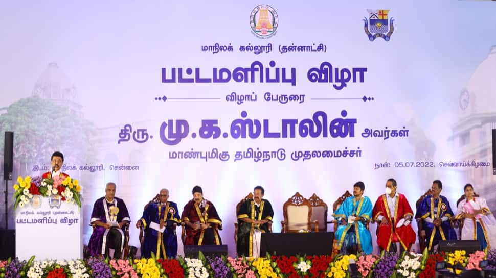 MK Stalin Wishes Presidency College Students As Alumni | உங்க சீனியர் ...