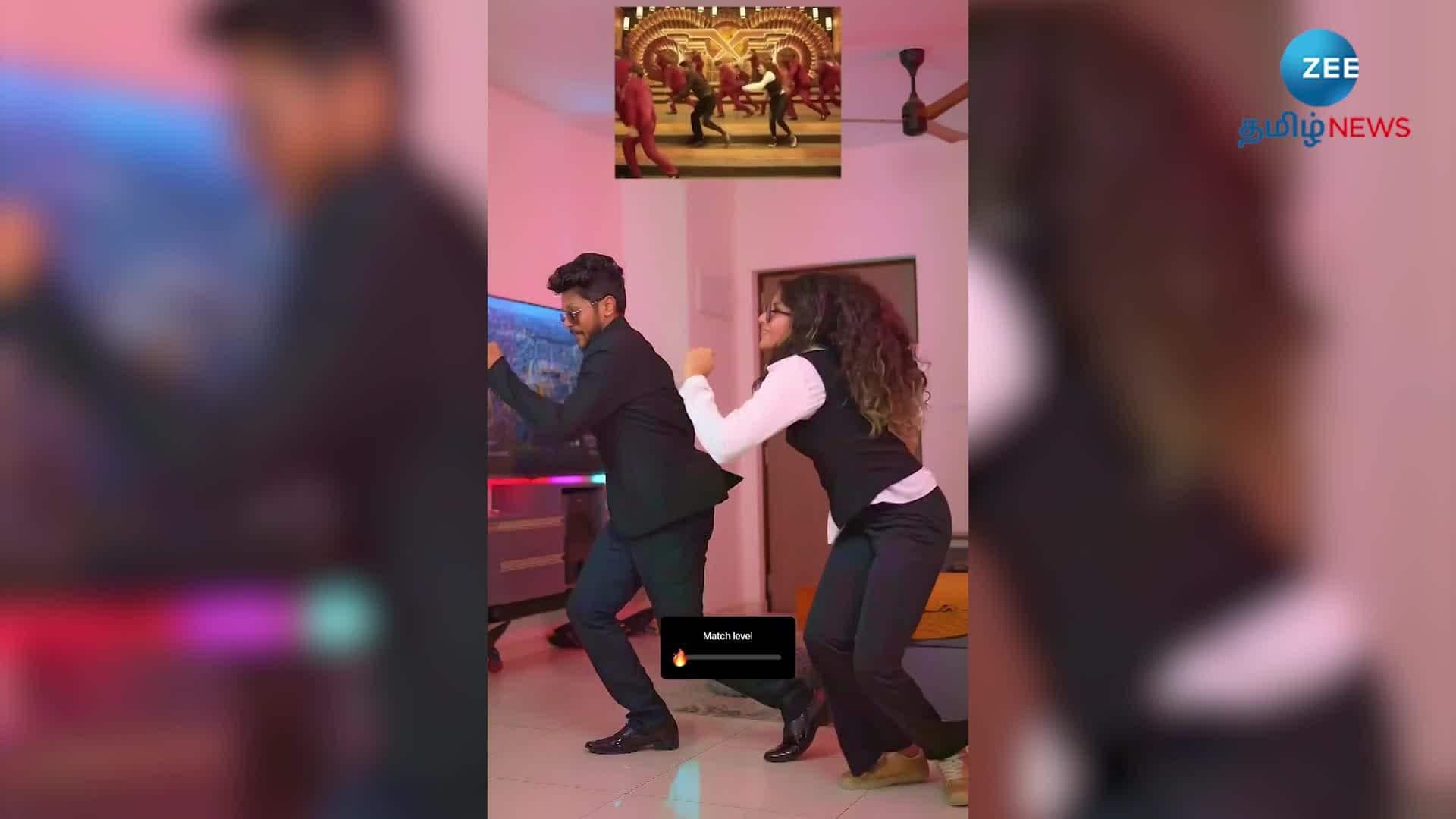 Viral Dance Video: Couple's Rowdy Baby Dance Rock the Internet ...