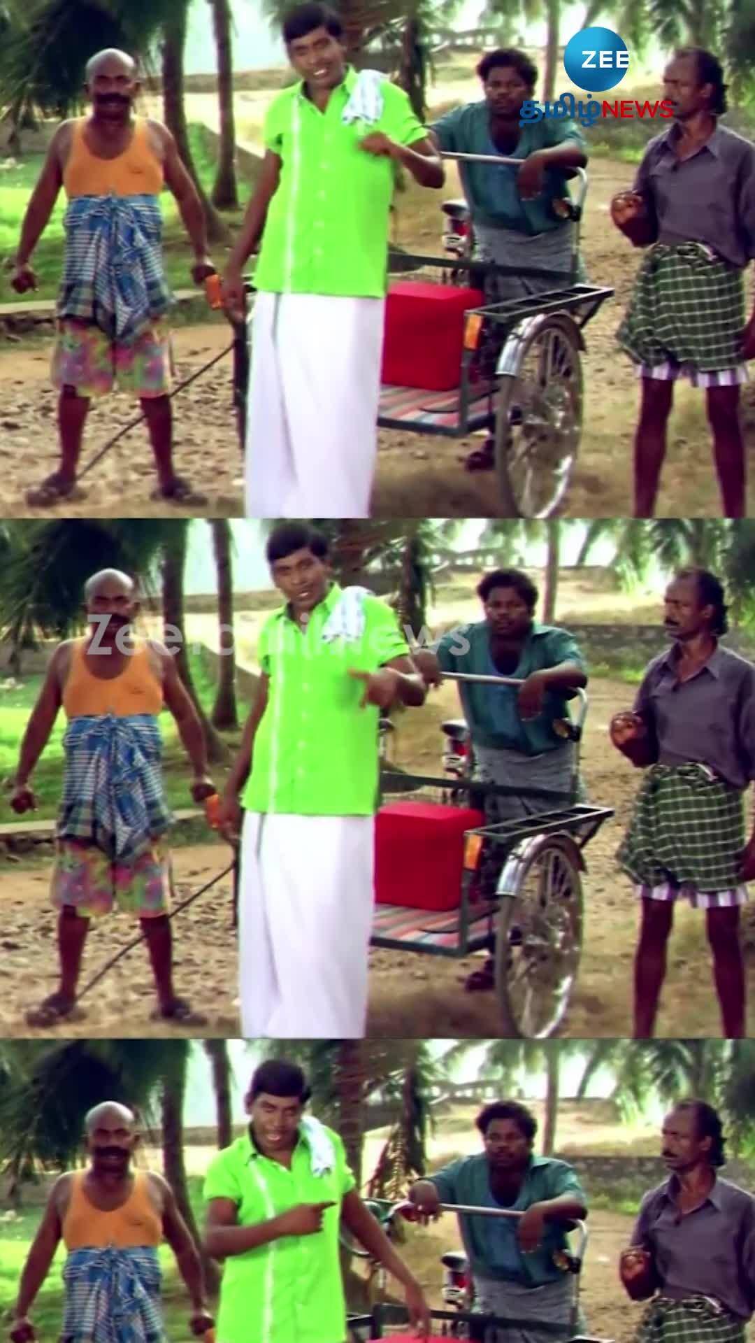 Koothanallur Municipality awareness with Vadivelu photo | வடிவேலு ...