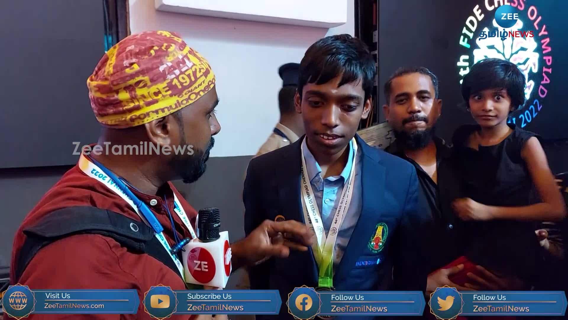 pragyananda speech after winning in chess olympiad | ஒலிம்பியாட்டில் ...