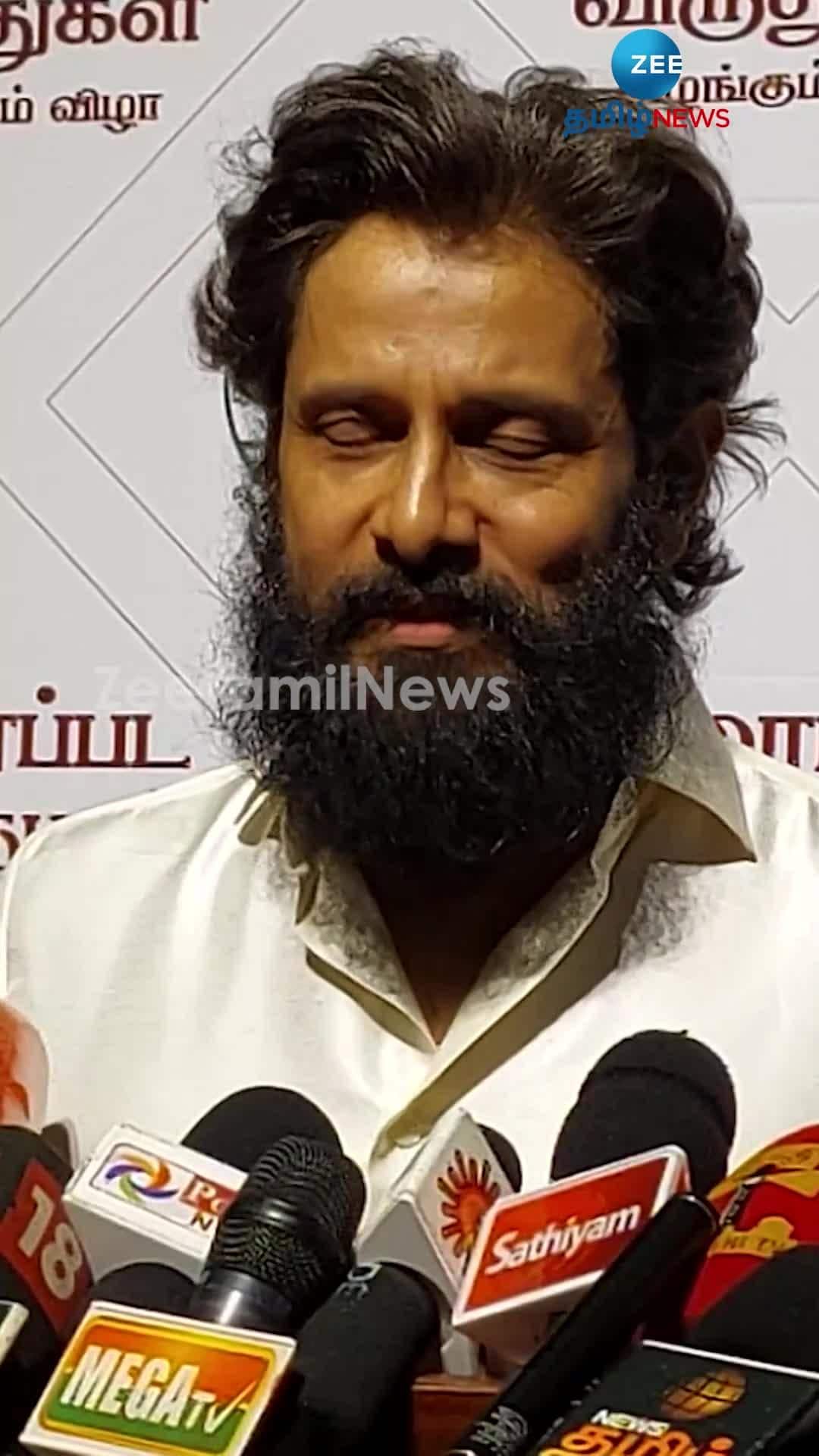 Actor Vikram Gets State Awards For Ravanan Movie | ராவணன் படத்துக்காக ...