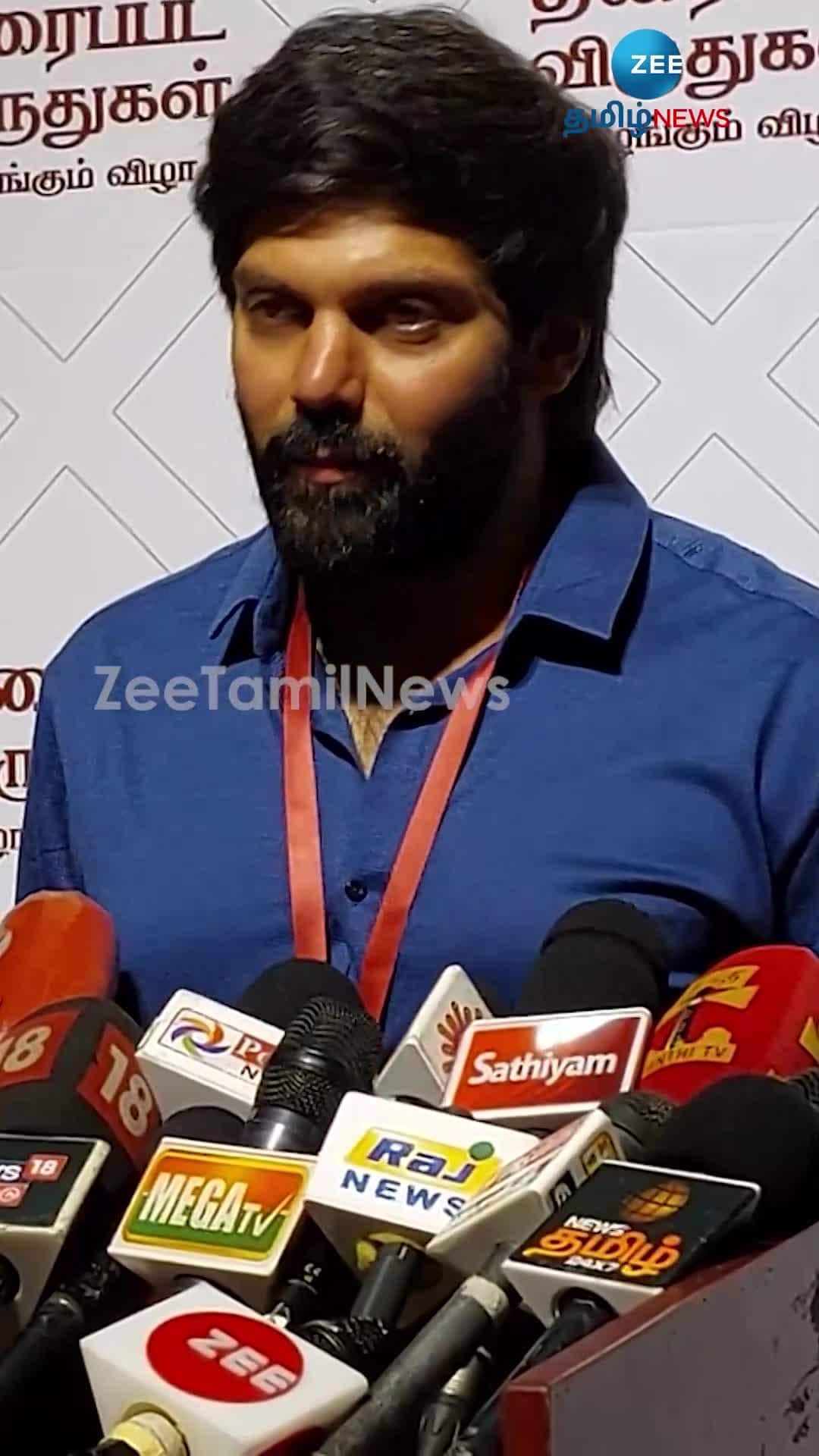 Actor Arya Gets State Awards For Raja Rani movie | விருது வாங்கியது ...