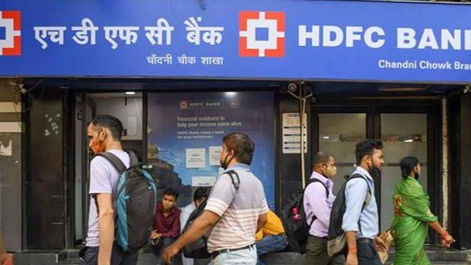 HDFC Bank launches new SMS banking service, know how to use this new ...