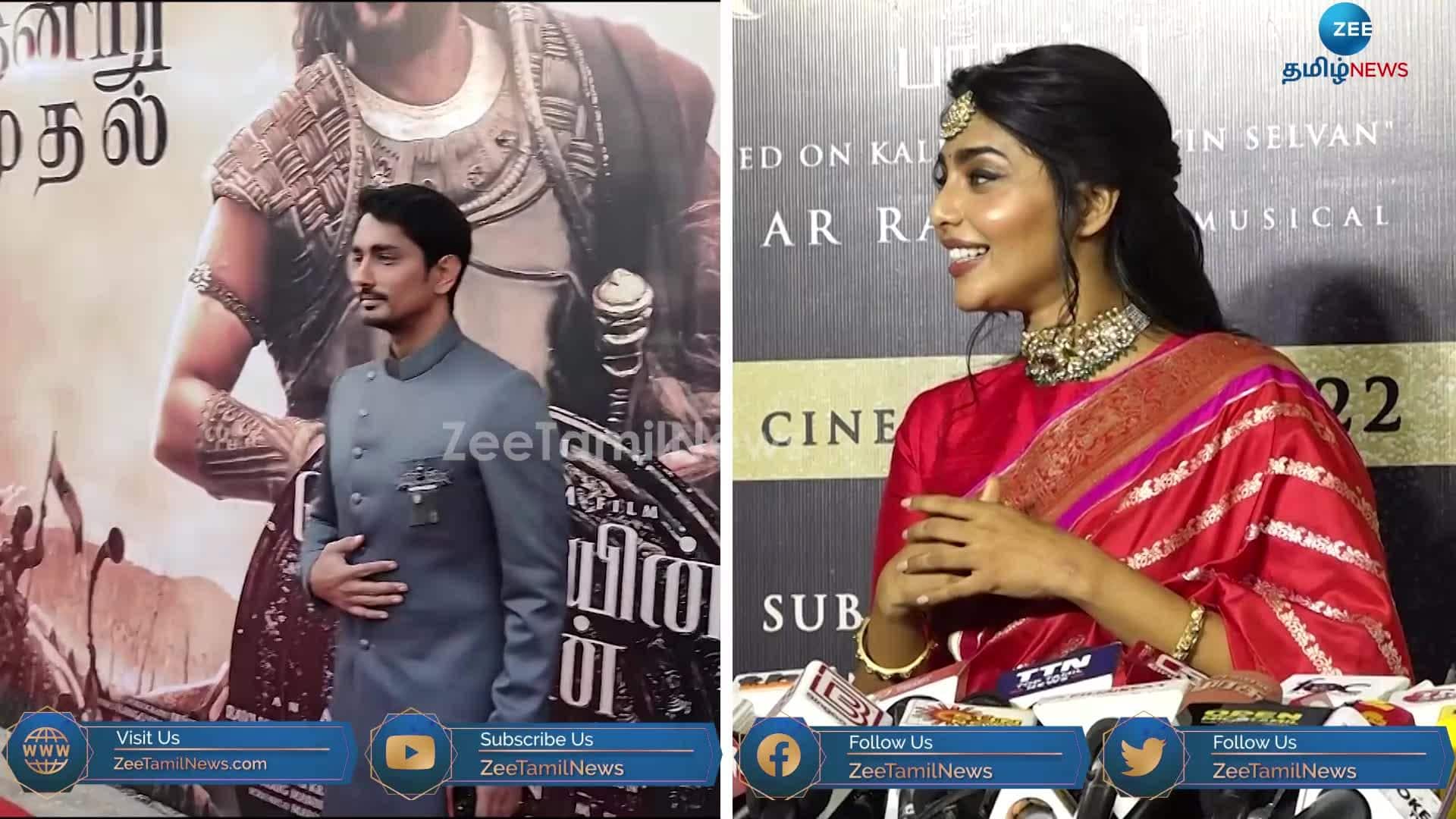 Poonguzhali interview of Ponniyin Selvan | News in Tamil