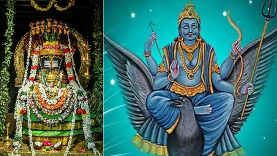 Saneeshwar Mahadev and his Power | ஈஸ்வர பட்டம் பெற்ற ஒரே நவக்கிரக ...