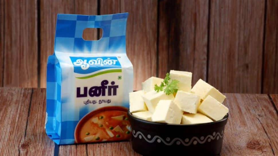 Aavin Sweet Products Price Increased From Today | ஆவின் இனிப்புகளின் ... Aavin Sweet Products Price Increased From Today | ஆவின் இனிப்புகளின் ...