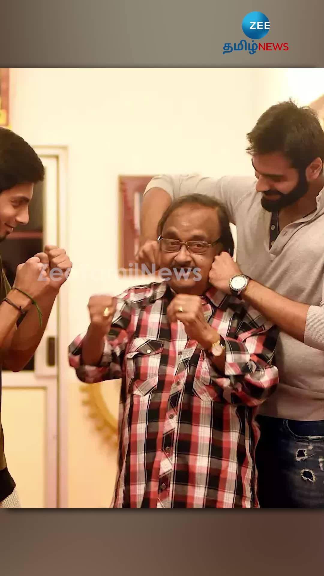 Music Director Anirudh Grandfather S V Ramanan Dead | அனிருத்தின் தாத்தா எஸ்.வி.ரமணன் காலமானார் ...