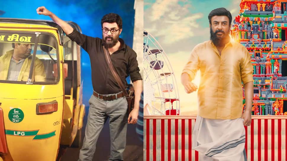 Mic Mohan starring Hara movie song crossed 1 million viewers in youtube ...