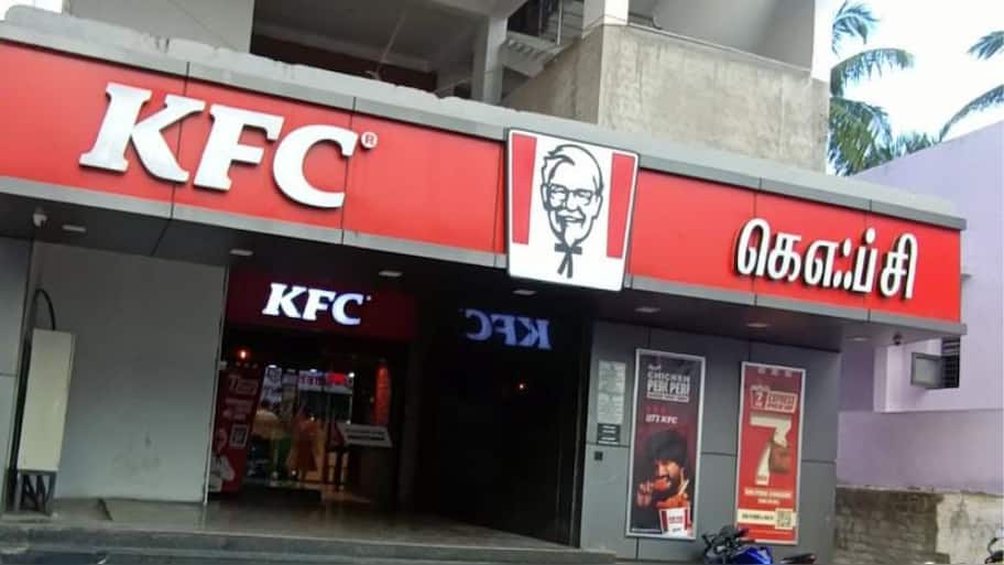 KFC delivered uncooked chicken via Swiggy, customer complaints | KFC ...