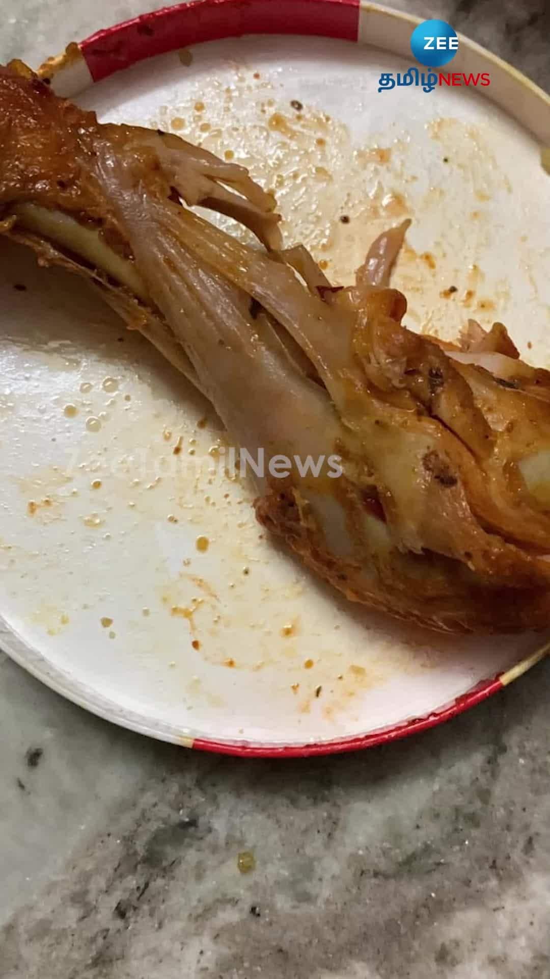 KFC delivered uncooked chicken via Swiggy, customer complaints | News ...