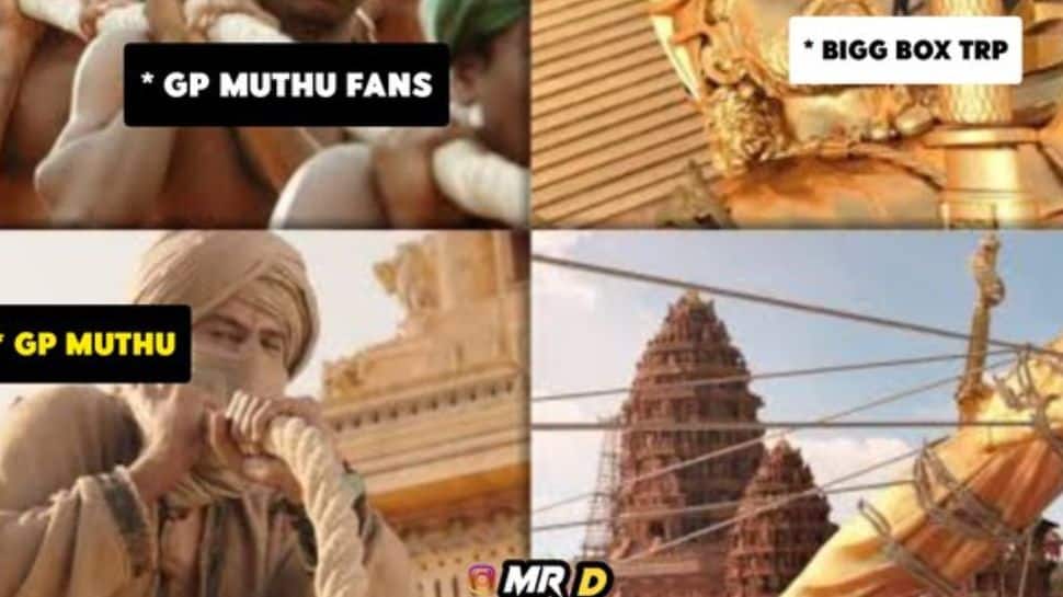 Biggboss Gp Muthu Bahubali Memes Viral On Social Media பாகுபலி