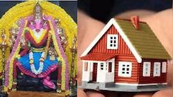 Sri Varahi Amman News in Tamil, Latest Sri Varahi Amman news, photos ...