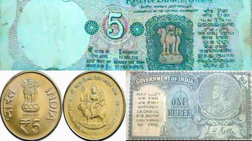 Selling Old and Rare Rupee Notes and coins | Jackpot! பழைய அரிய ‘ரூபாய் ...