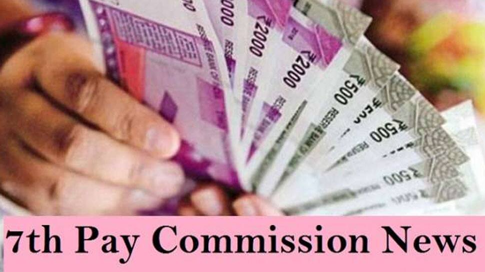 7th Pay Commission: Main Update on DA Arrears, Announcement to Come Soon | 7th Pay Commission ...